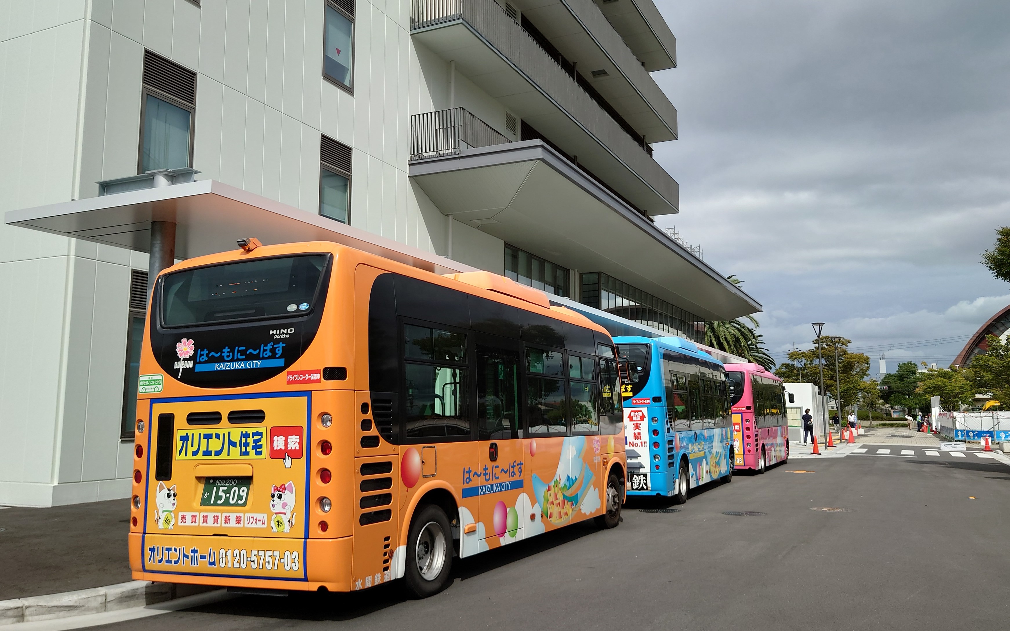 本州堂スタッフBLOG » Blog Archive » はーもにーバス